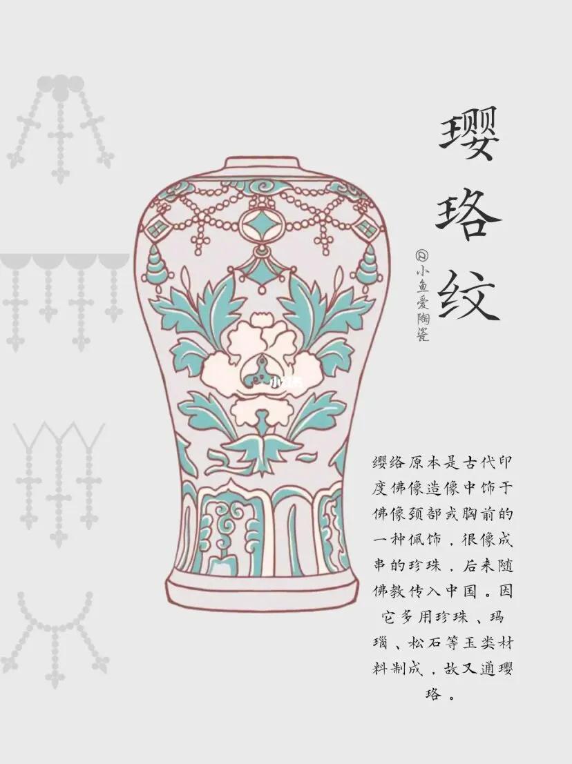 Suo Yin's Dream of the Red Chamber uses wisdom, and embroiders Ying Luo ...