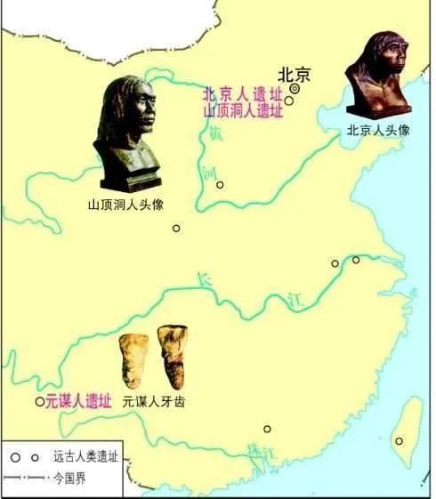 Introduction to China's 5,000-year Territorial Changes - iNEWS