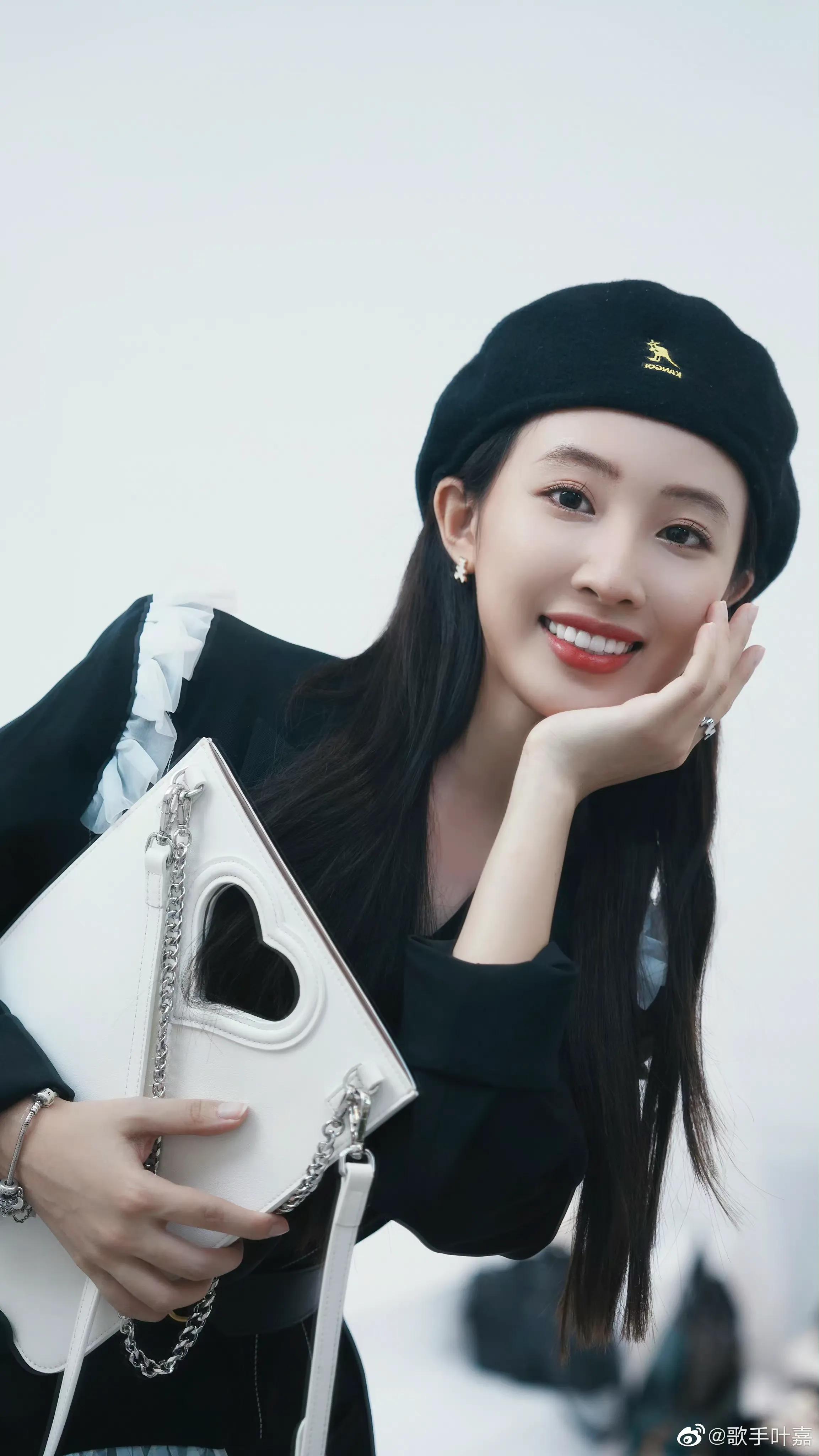 Singer - Ye Jia - iNEWS