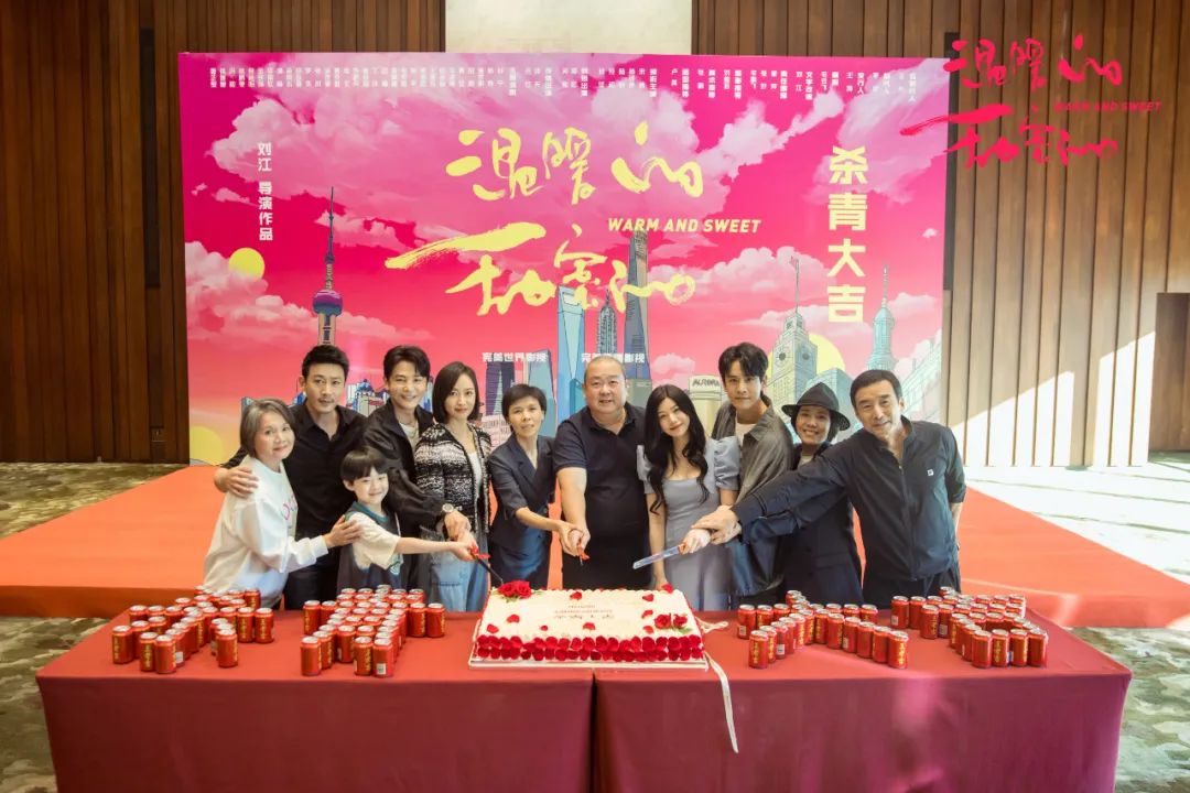 Director Liu Jiang's Interpretation of "Warm and Sweet": Life needs ...