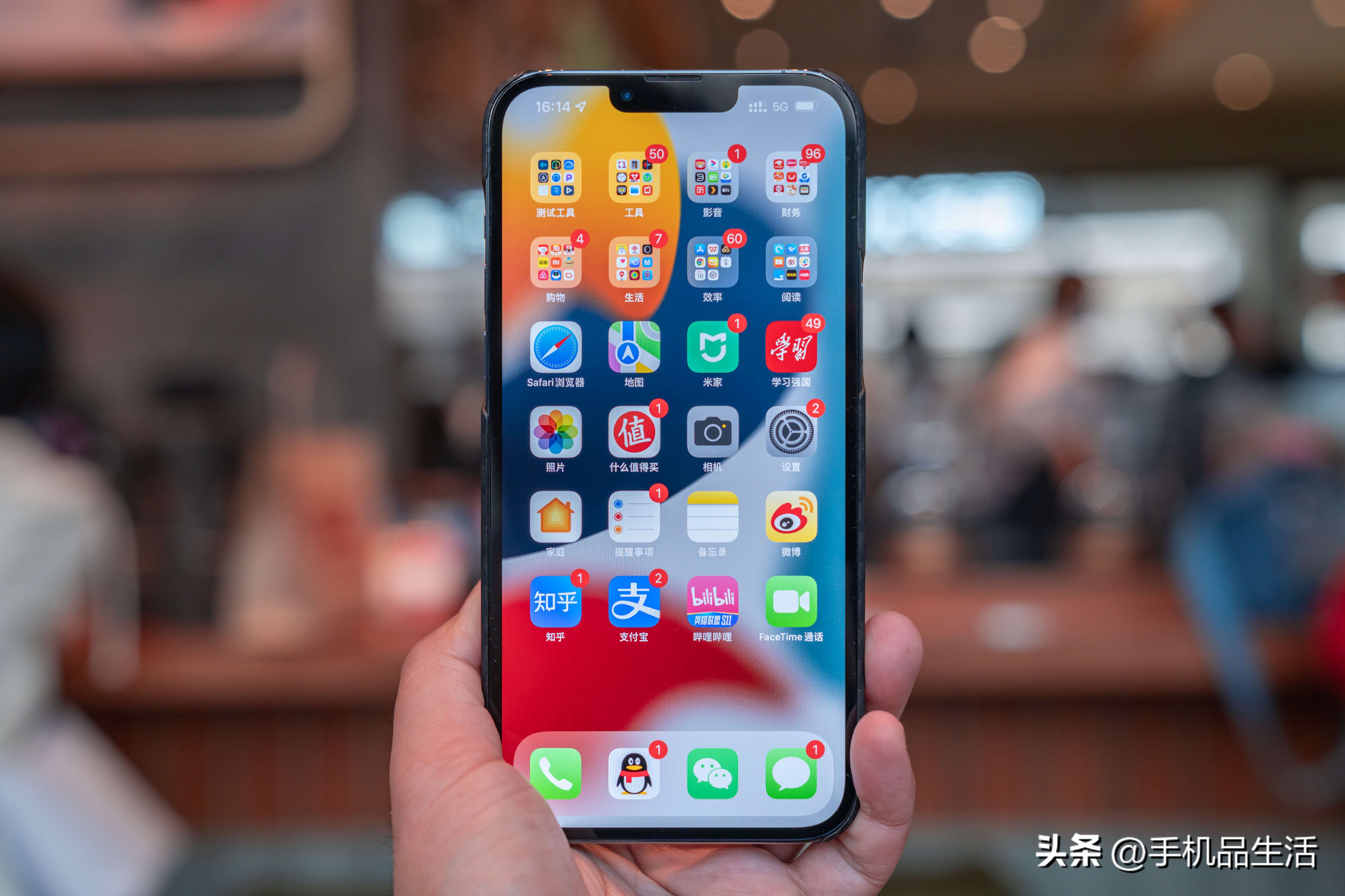 Switching from an Android phone to an iPhone for the first time, can ...