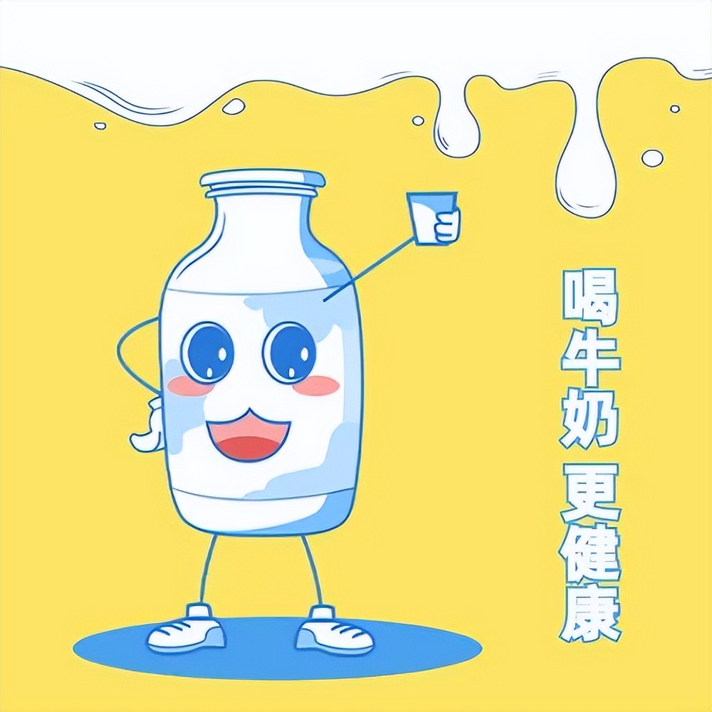 Drinking milk can really help you lose fat fast - iNEWS