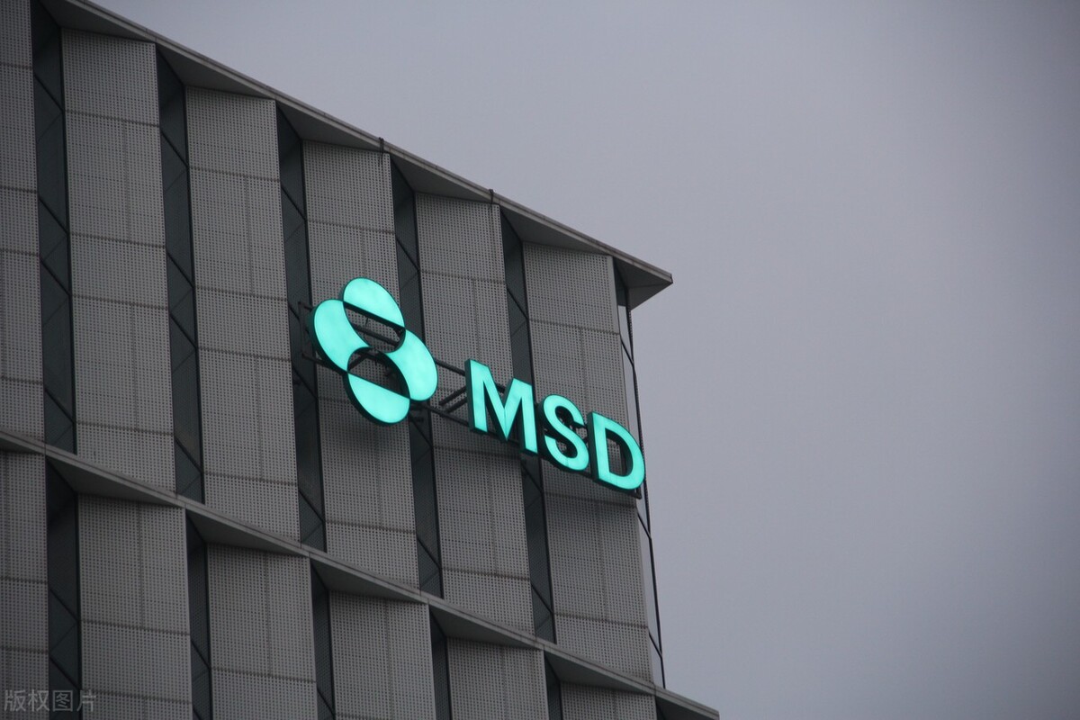 Merck's $40 billion acquisition of Seagen - iNEWS