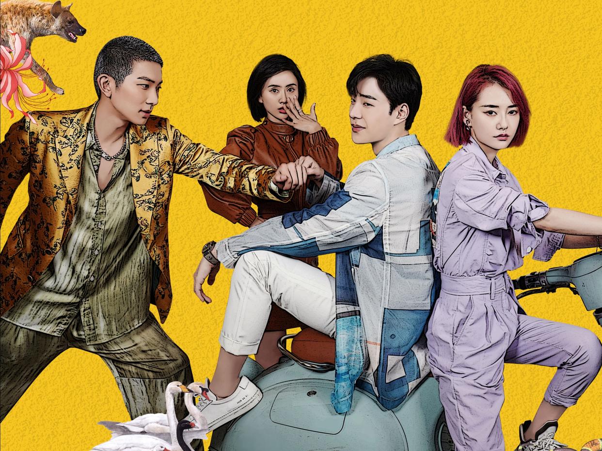 Xu You Chunfeng Wild Horse is on the air, Chai Biyun will be your own ...