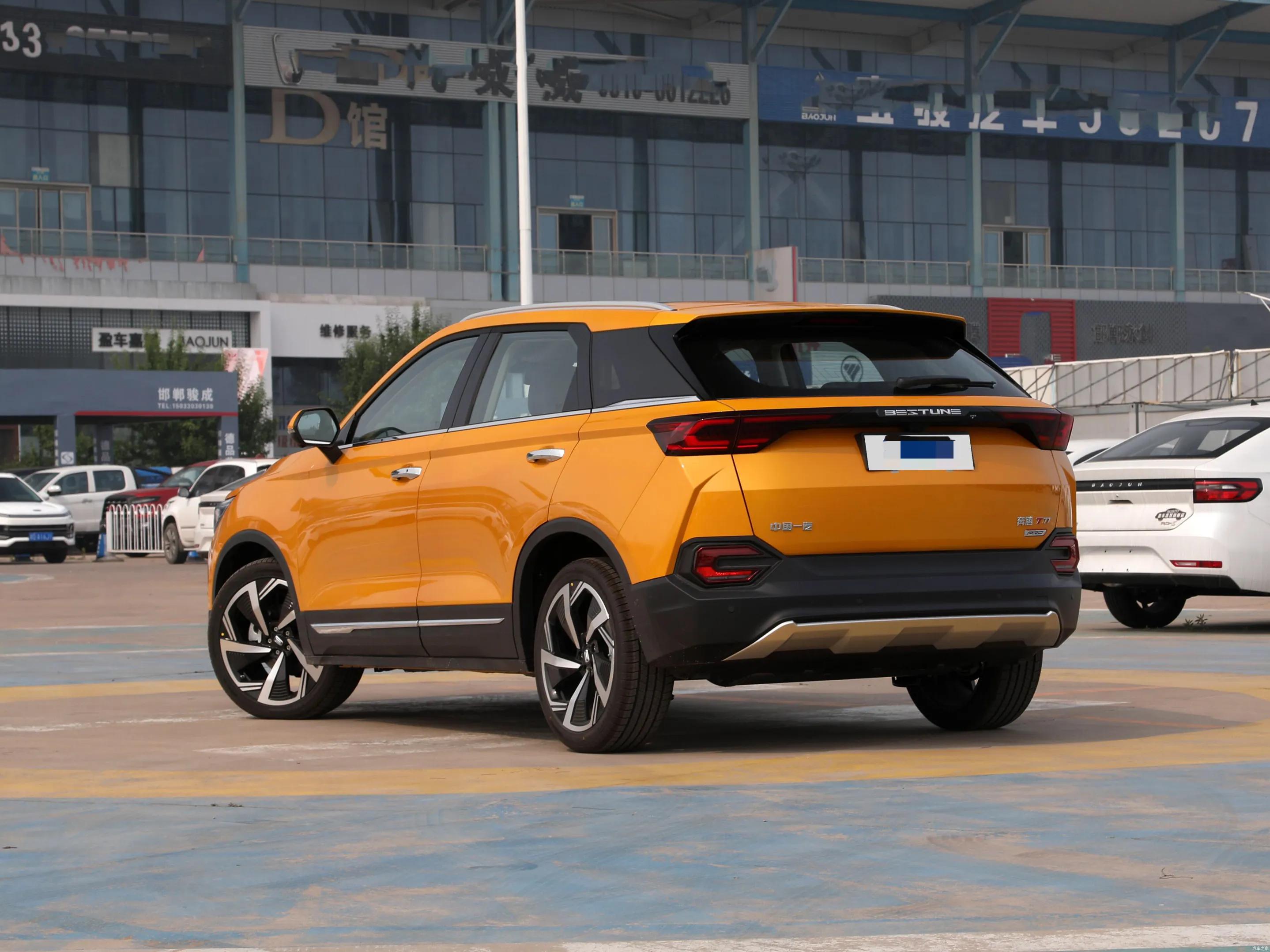 One hundred thousand class SUV, Pentium T77pro, my heart is moved - iNEWS