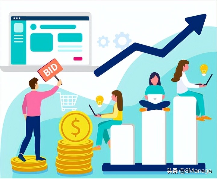 What is an electronic bidding system? - iNEWS