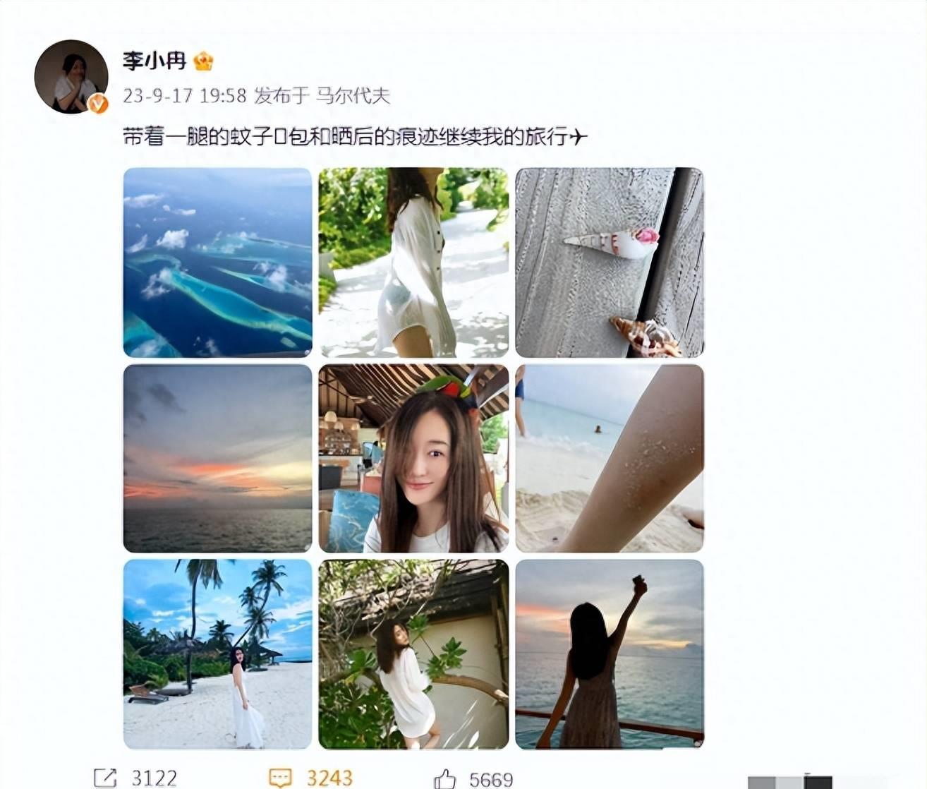 47-year-old Li Xiaoran shows off her photos generously, rarely wearing a bikini to show off her ...