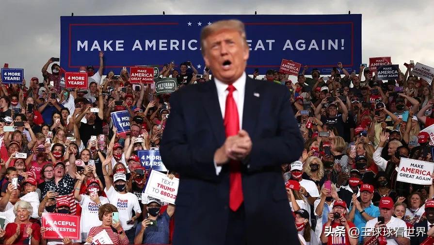 Trump says America has become a mocker of the world - iNEWS