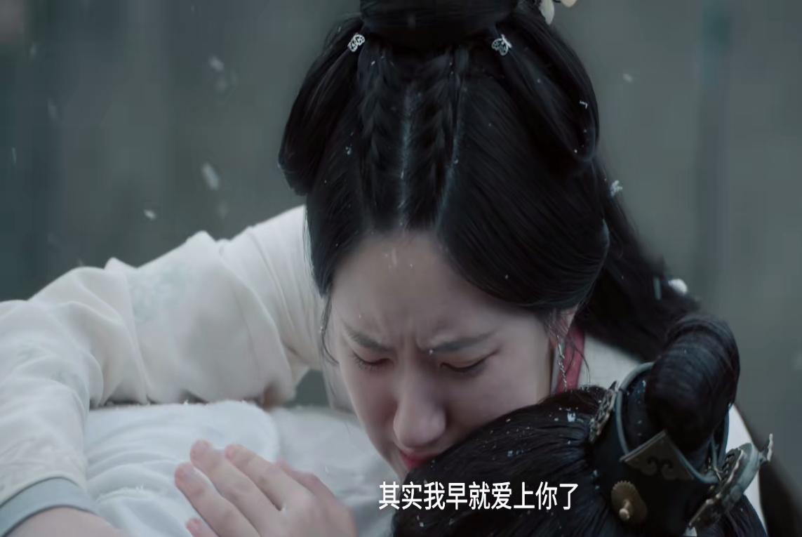 Yuesheng Canghai: The fifth princess died, and Ling Budo retaliated ...