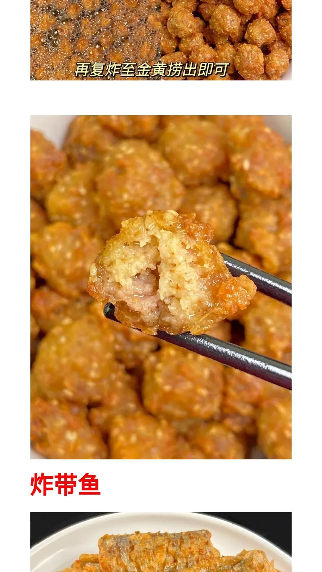 30 ways to share fried goods - iNEWS