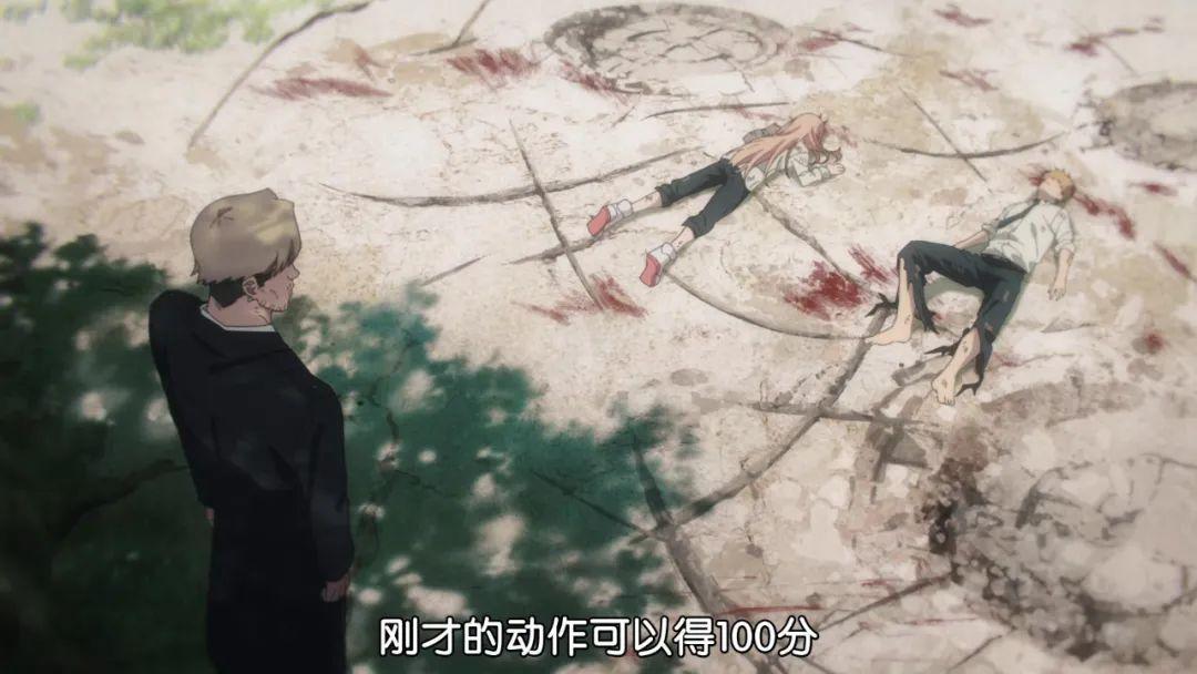 The Chainsaw Man: All the members of the four special groups are dispatched. Hayakawa Qiu sees ...