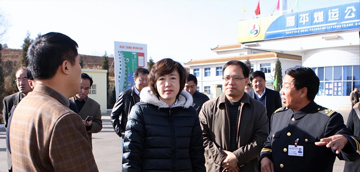 Beautiful corrupt official Zhang Xiuping's melon - iNEWS