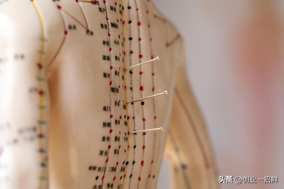 Using the acupuncture points on the human body, he invented an ...