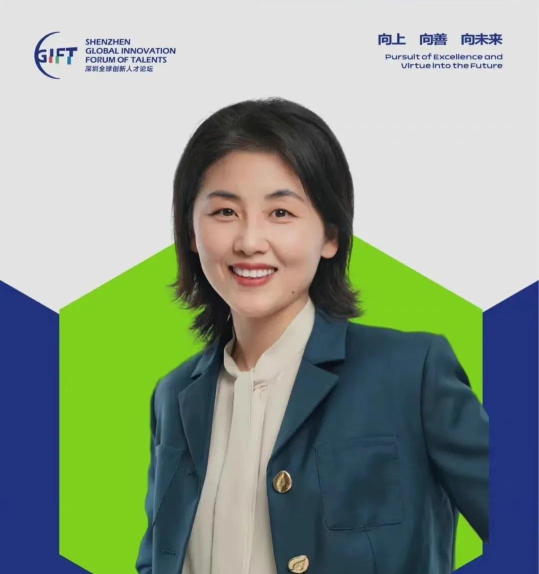 Will Professor Yan Ning's return from the United States trigger a wave ...