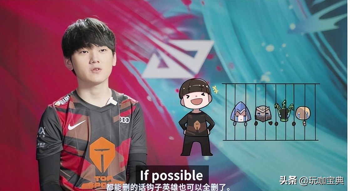 盤點LPL選手最想刪除、加強的英雄 ADC選手們的回答太真實了 - 資訊咖