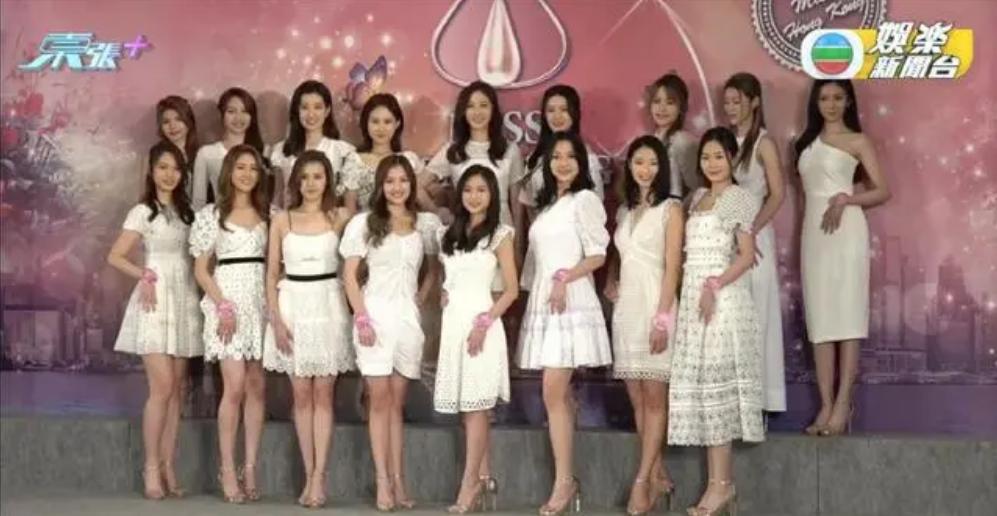 In the Miss Hong Kong beauty pageant, the popular beauties were ...