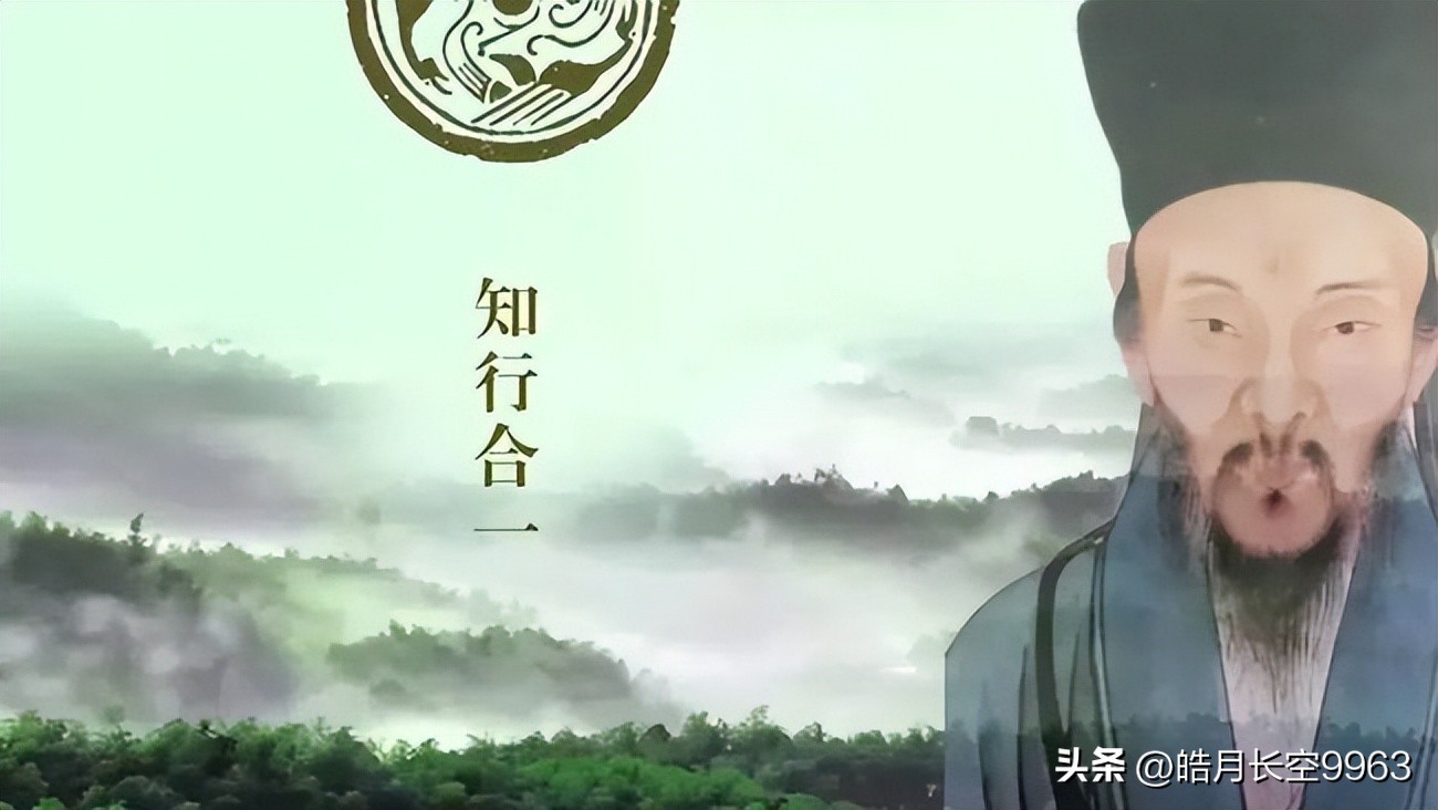 Wang Yangming's "Biography and Xilu" Lu Chenglu II - iMedia