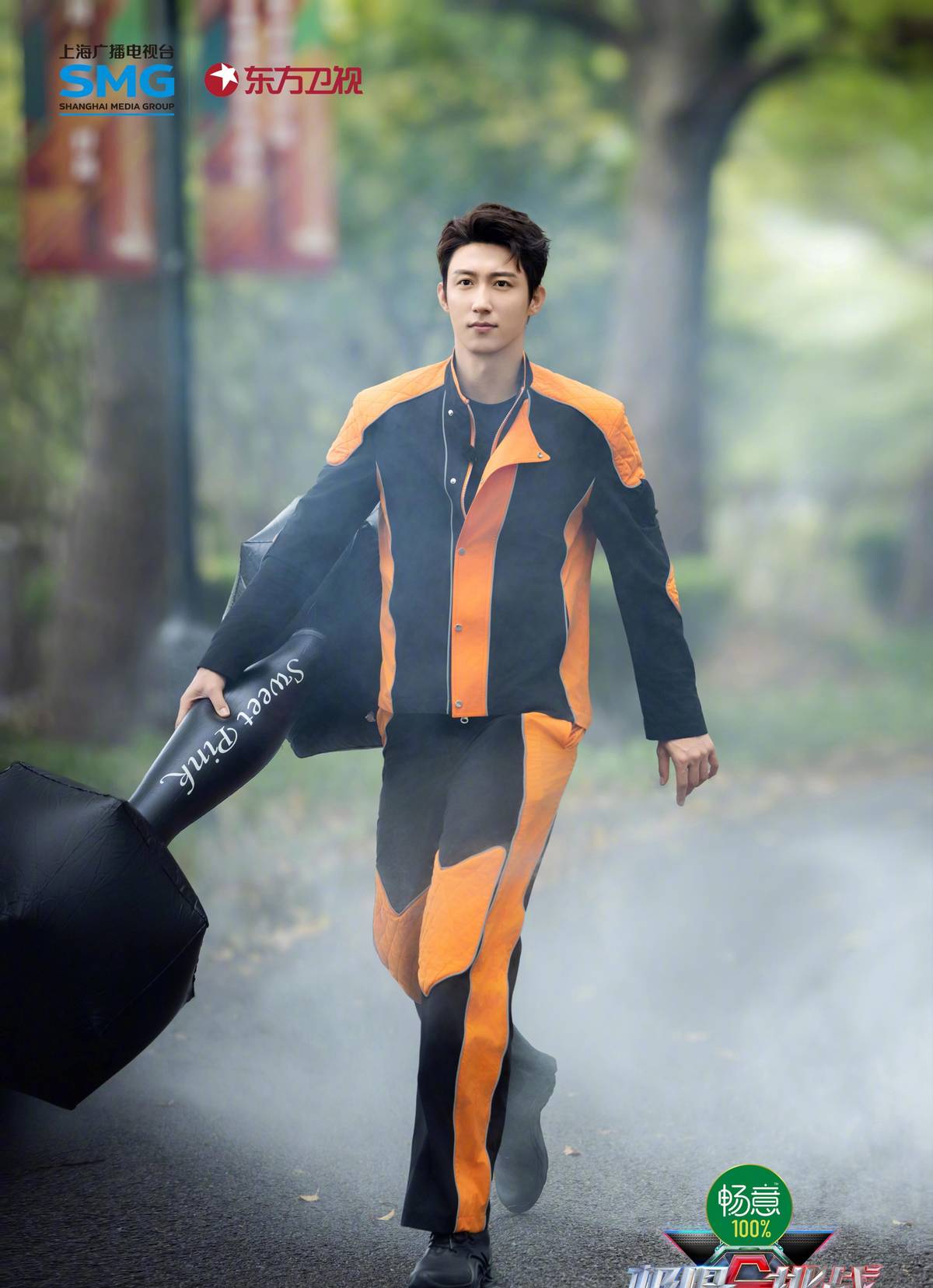 Wang Hailong, chief director of "Extreme Challenge Season 10": It's been 10 years, I hope it ...