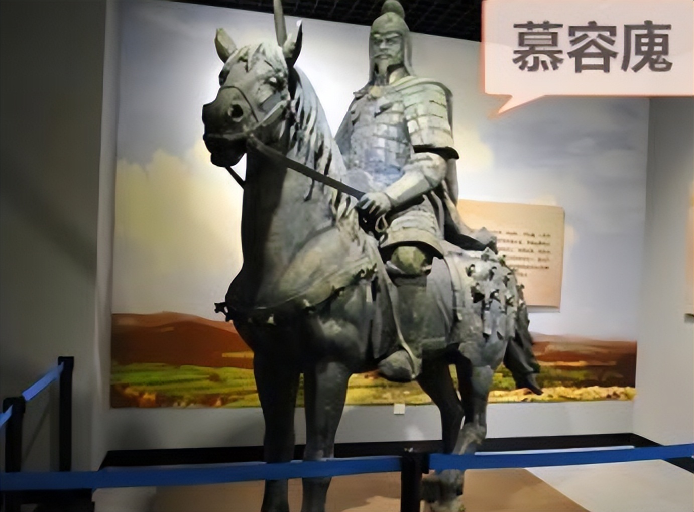 The "Murong family" in history: 3 generations established 5 countries ...