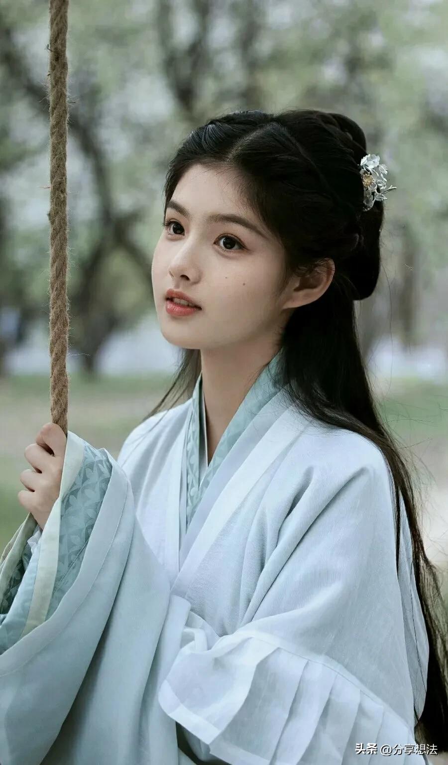 Amy Star Wallpaper! - iNEWS