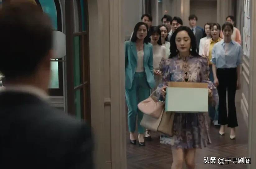 [The 28th Law of Love] Finale: Qin Shiyanghua is finally consummated ...