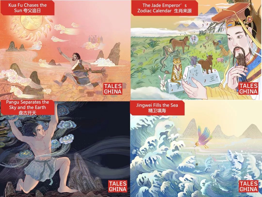 Tales of China, China's good stories, tell the most beautiful Chinese ...