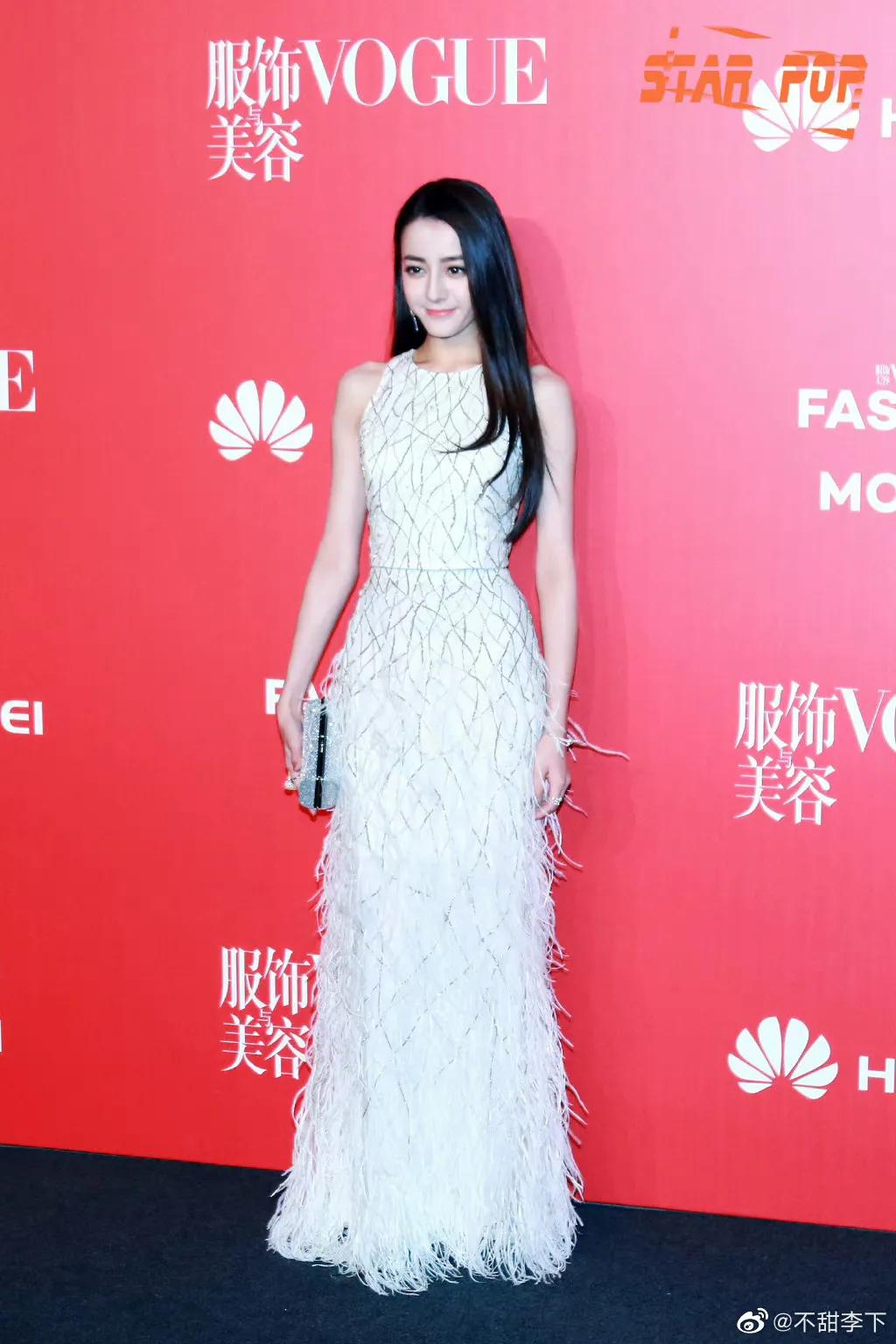 From a rustic little flower to a red carpet queen, she has been working ...