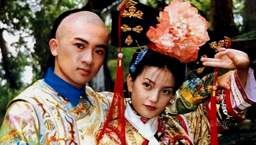 Both Gege and Ziwei were granted the title of Emperor Qianlong, who has ...