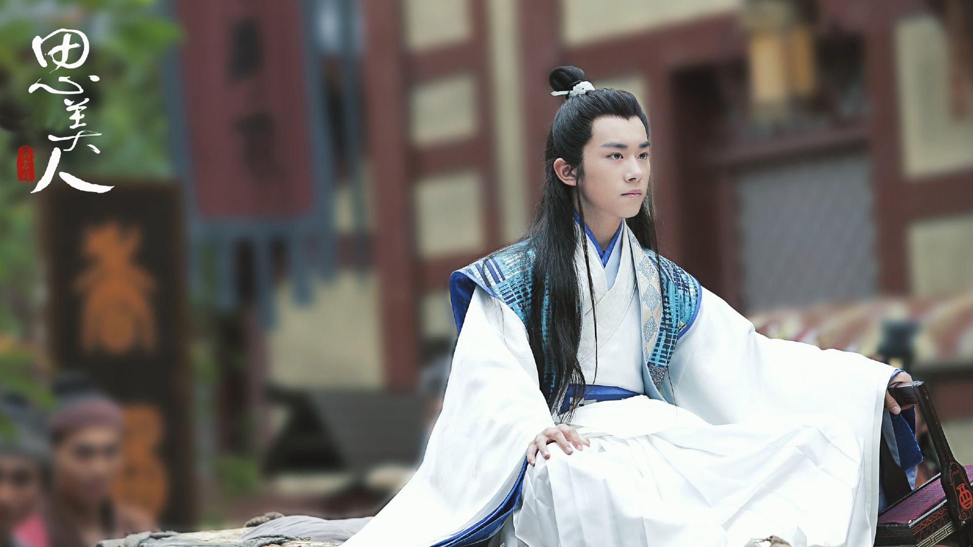 Entertainment highlights: Zheng Yecheng, Yi Yang, Qianxi, Sun Qian, Yi ...