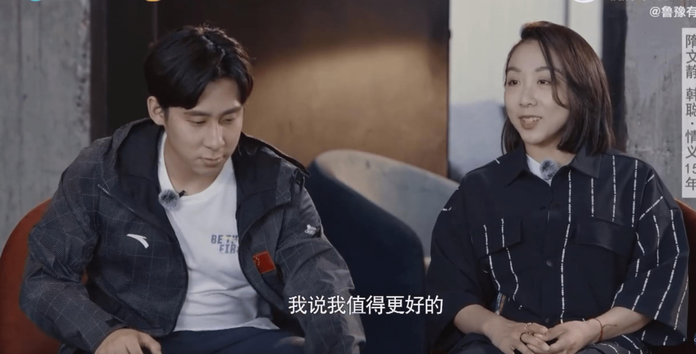 too direct!Sui Wenjing responds to "CP fans": I deserve a better ...