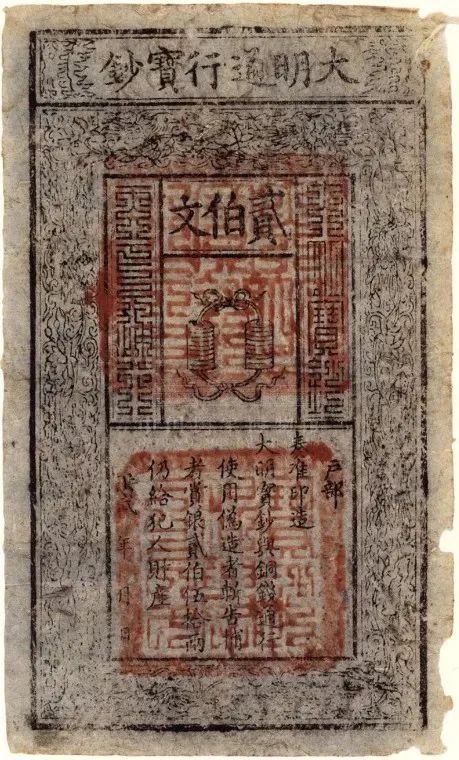 Traveling with a Boat for Thousands of Miles——A glimpse into the ...