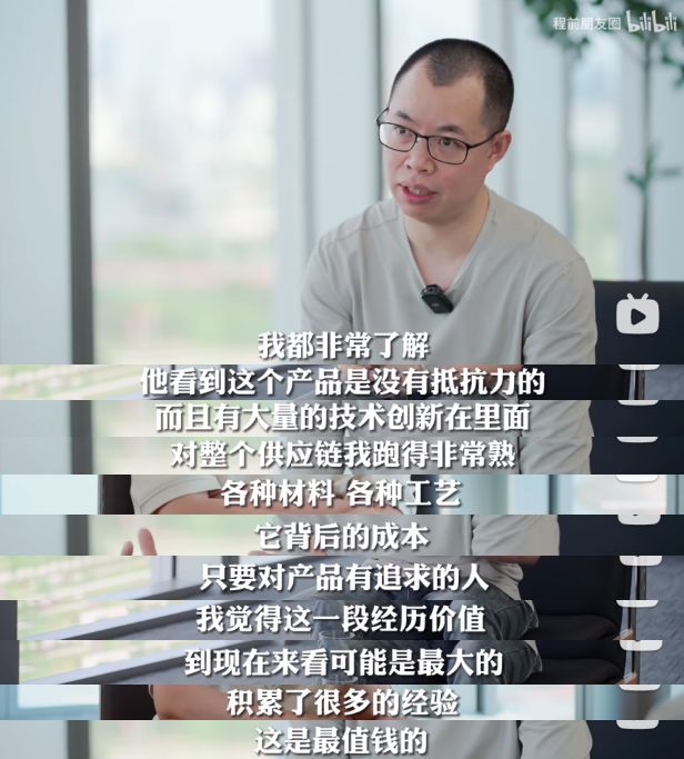 From a poor boy to a myth creator, the legendary life of Ye Hongxin ...