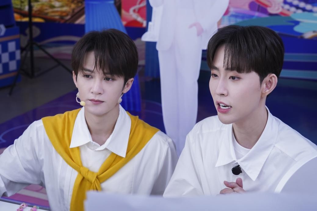 Yu Da Gongzi and Tan Jian's first live show of the "Fishbone ...