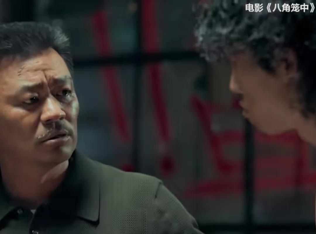People's Entertainment Review "The Octagonal Cage": Sincerity and ...