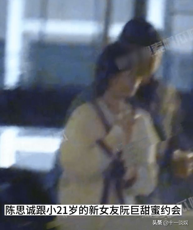 Chen Sicheng and Ruan Ju were photographed on a date. They drove home ...