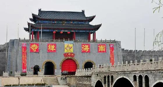 Runan, Ruyang, and Ruzhou with one letter difference - iNEWS