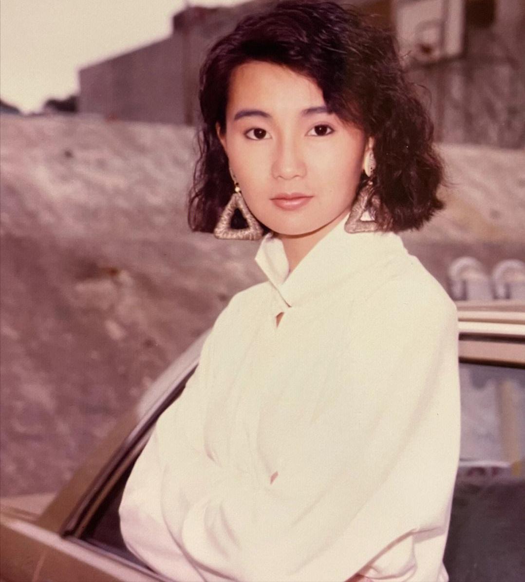 Maggie Cheung's Love History - iNEWS