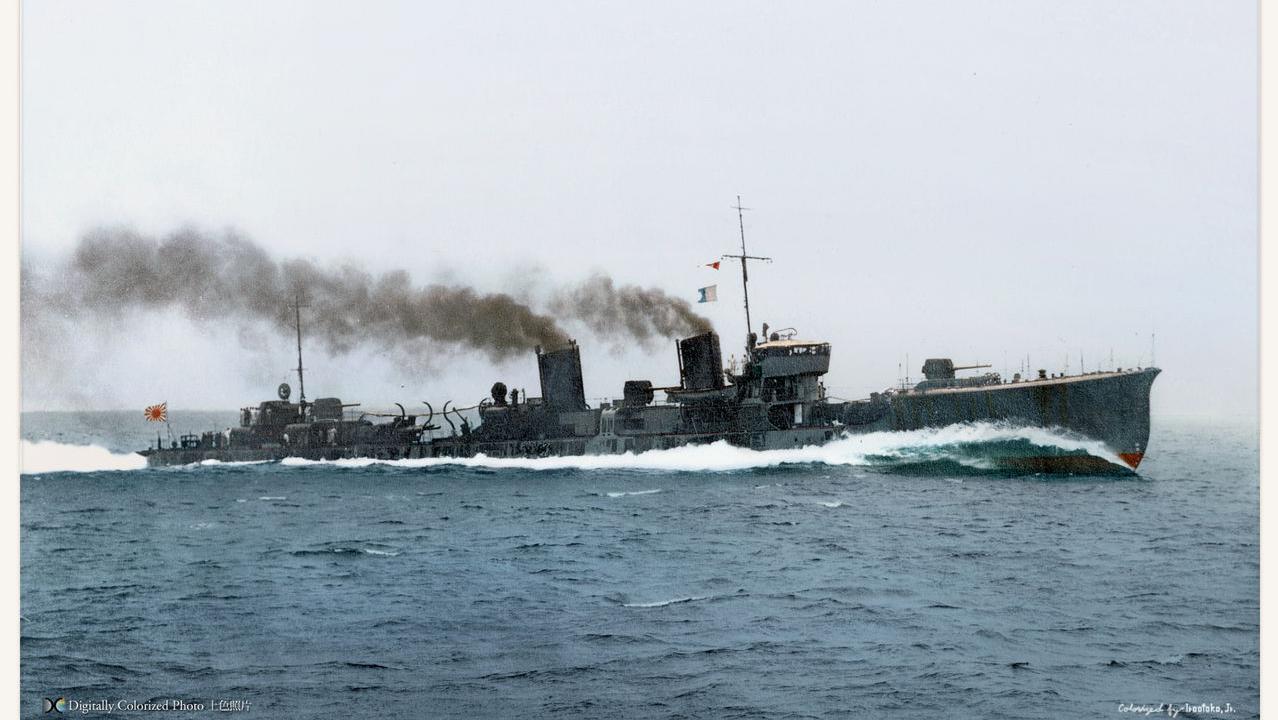Japan's World War II Equipment Chronicle - Mutsuki-class destroyer - iNEWS