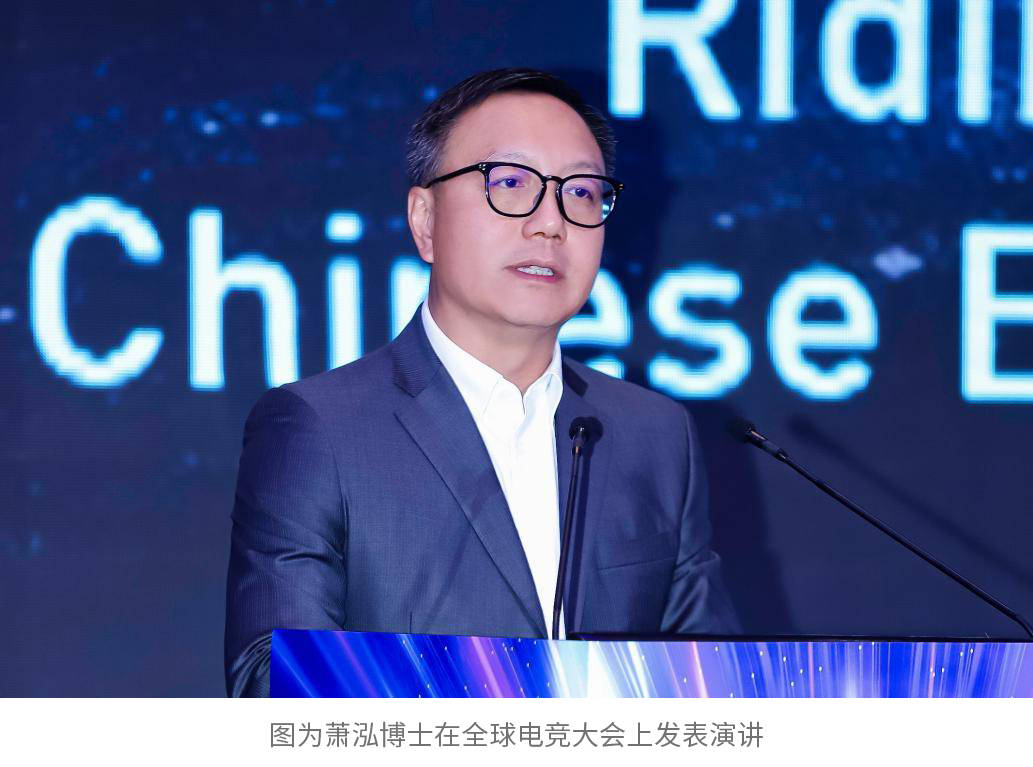 Perfect World Xiao Hong: The focus of the globalization of China's e ...