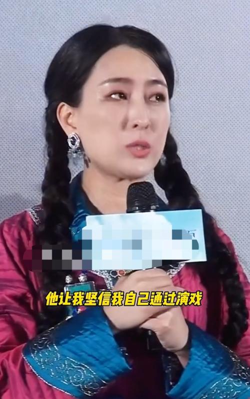 Ma Su was moved to tears at the scene of the event!When he spoke, his ...