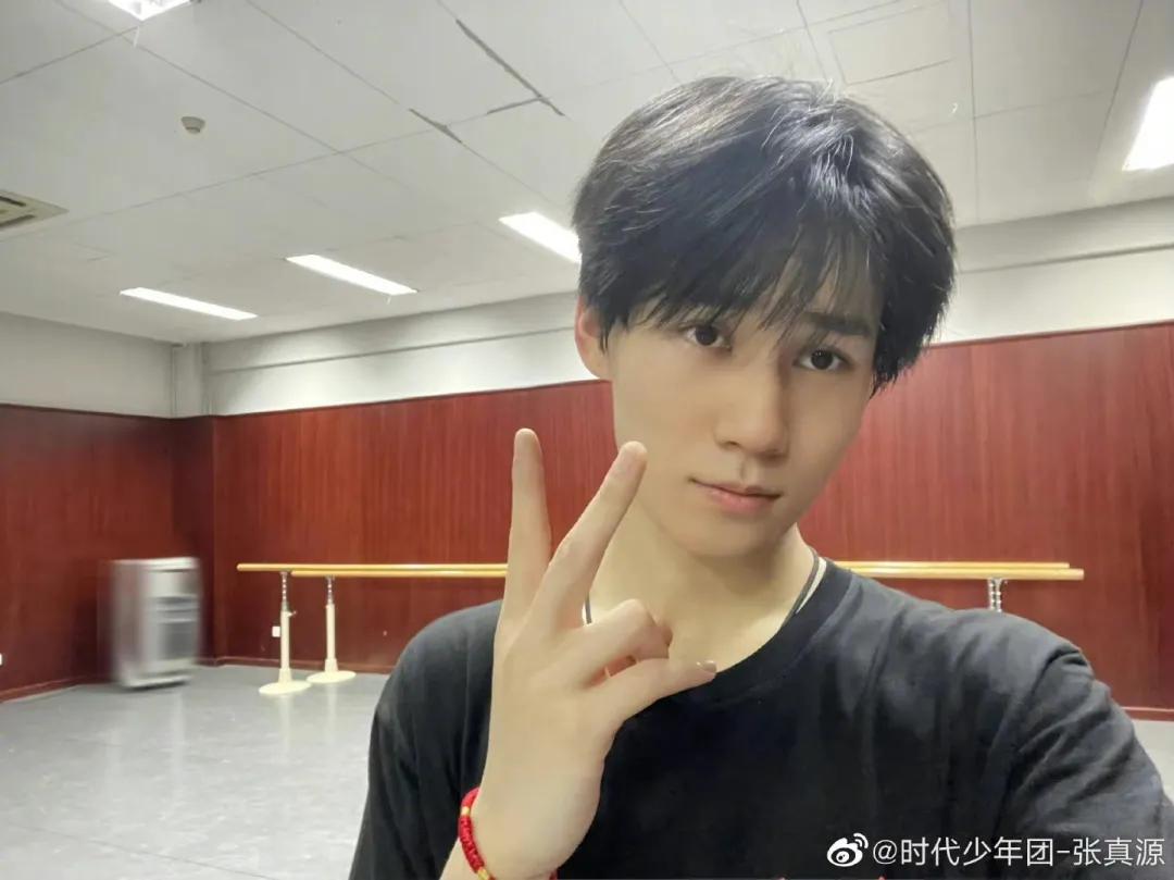 Little Bagua, Yan Xujia, Zhang Zifeng, Du Jiang, Huo Siyan, Huang Zitao ...