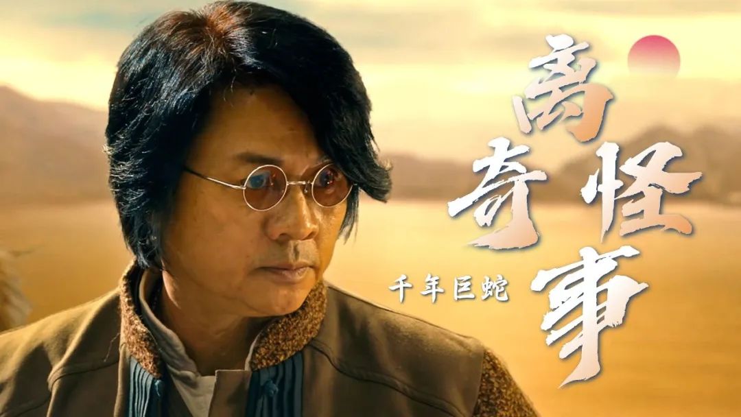 He is the most handsome "zombie king". He gave up his career to save ...