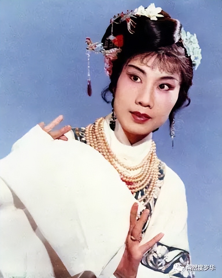 Learning to Sing Classic Arias of Yuan Pai Yue Opera——"Kua Fu" (Fang ...