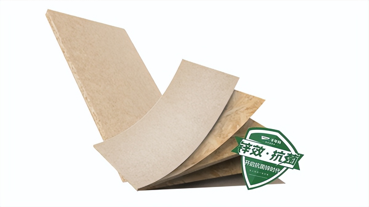 ENF-grade plate zinc upgrade, environmental protection + antibacterial ...