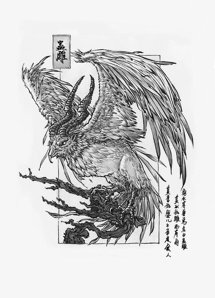 A man-eating beast that looks like a bird but not a bird!Gu eagle - iNEWS