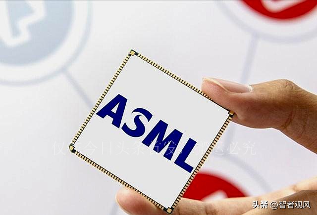 Banning the sale of lithography machines? ASML has made up its mind ...