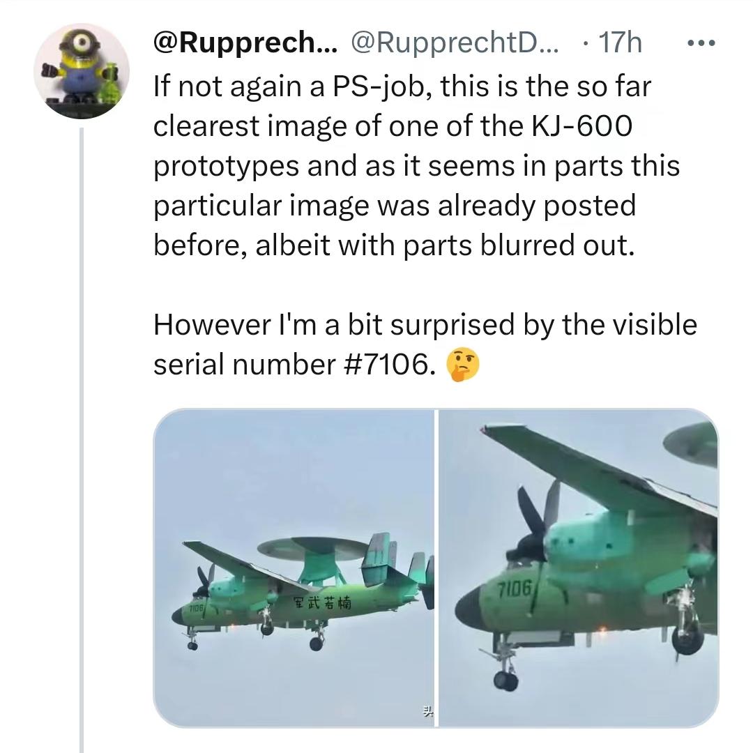 Number 7106! The prototype of China's Eagle Eye 06 was exposed, and the ...