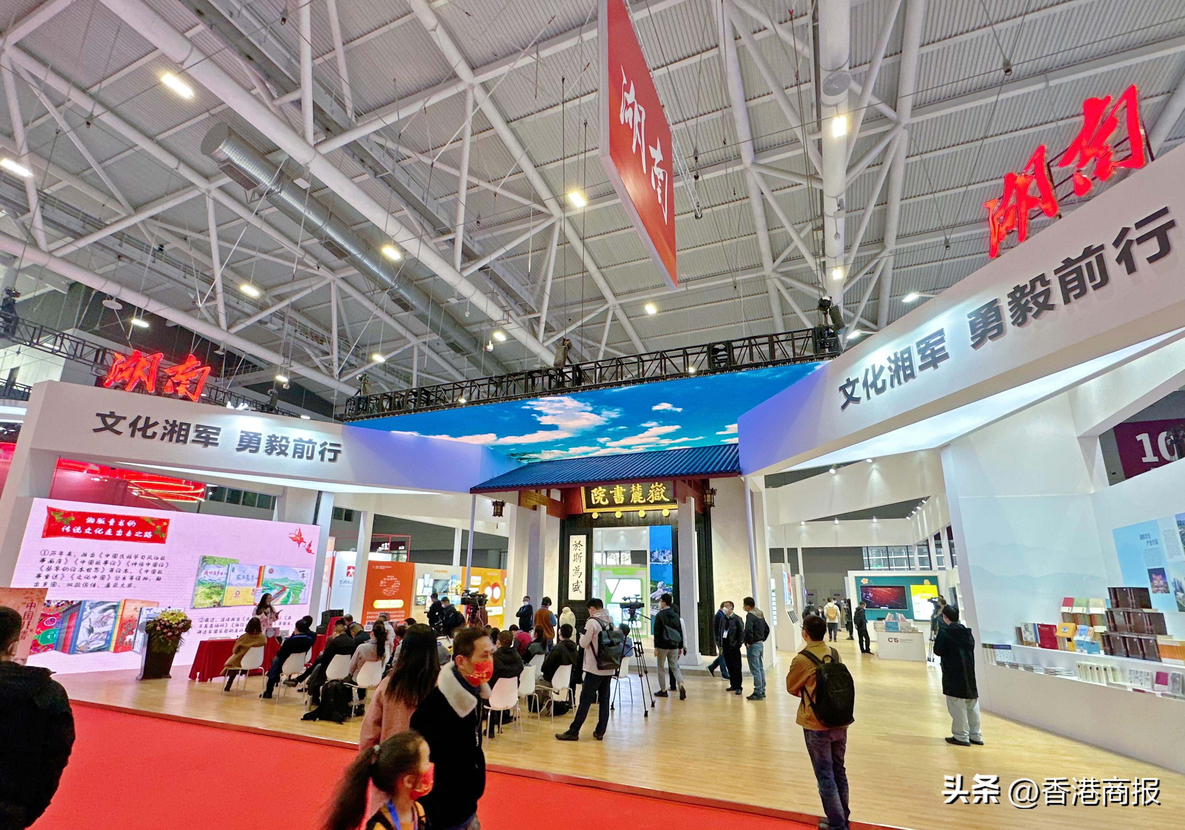 Xiangjun Cultural Museum shines brilliantly, hibiscus blooms to show a ...