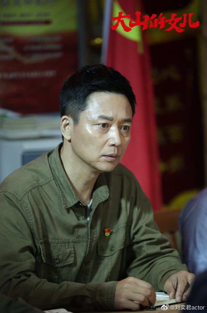 3.24 Drama: Zhuang Dafei Zhang Yunlong Zhang Danfeng Li Yitong Liu ...