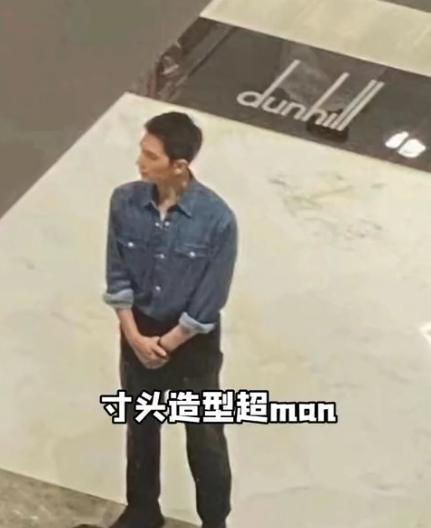 Yang Yang co-starred with Wang Churan for the first time in a new drama ...